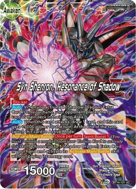 Syn Shenron // Syn Shenron, Resonance of Shadow Cross Spirits | Dragon Ball Super | CardTrader