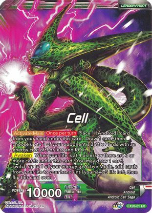 Cell // Cell, Return of the Ultimate Lifeform Ultimate deck 2022 | Dragon Ball Super | CardTrader