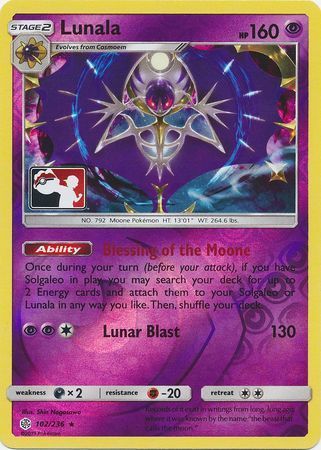 Lunala [Blessing of the Moone | Lunar Blast] Cosmic Eclipse Promos ...