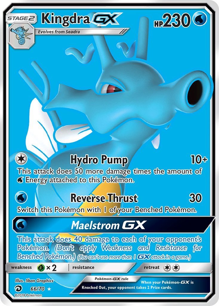 Pokemon Kingdra