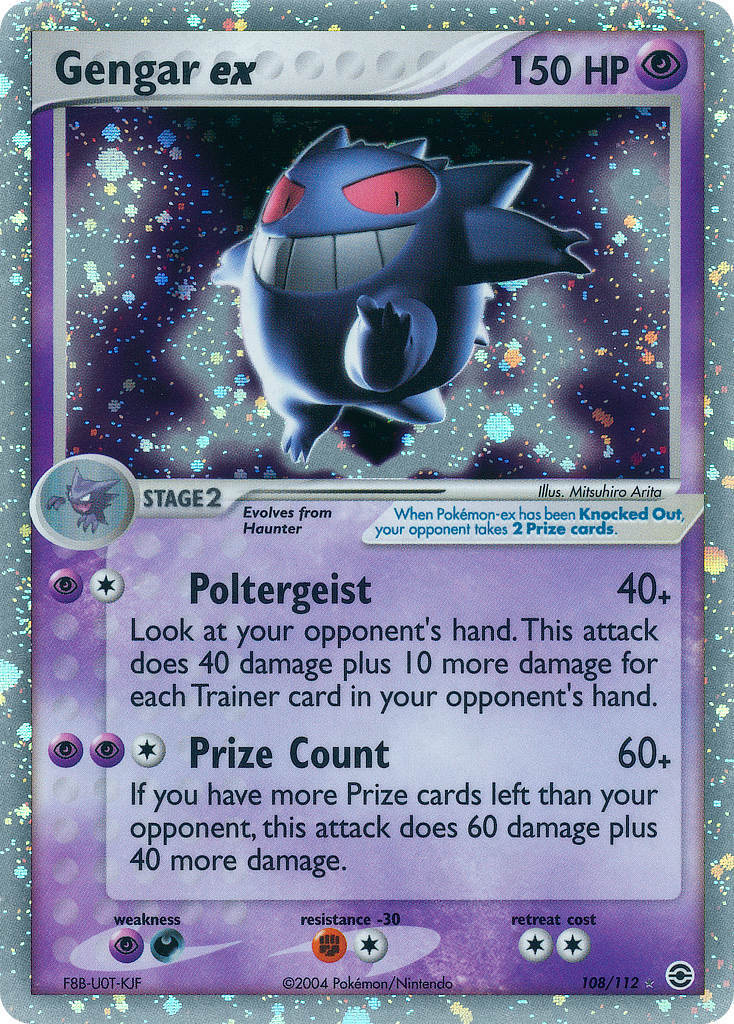 Gengar EX EX FireRed & LeafGreen | Pokémon | CardTrader