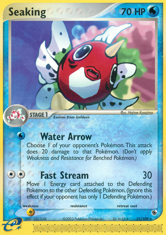 Seaking EX Ruby & Sapphire | Pokémon | CardTrader