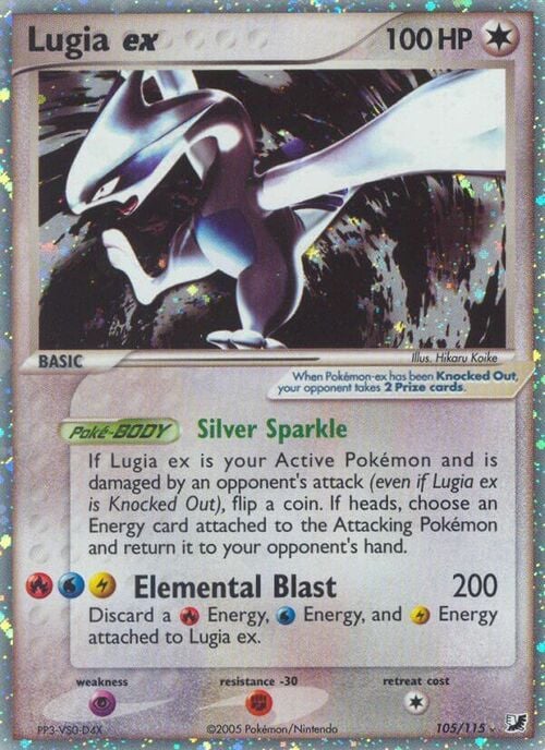 Lugia ex EX Unseen Forces | Pokémon | CardTrader