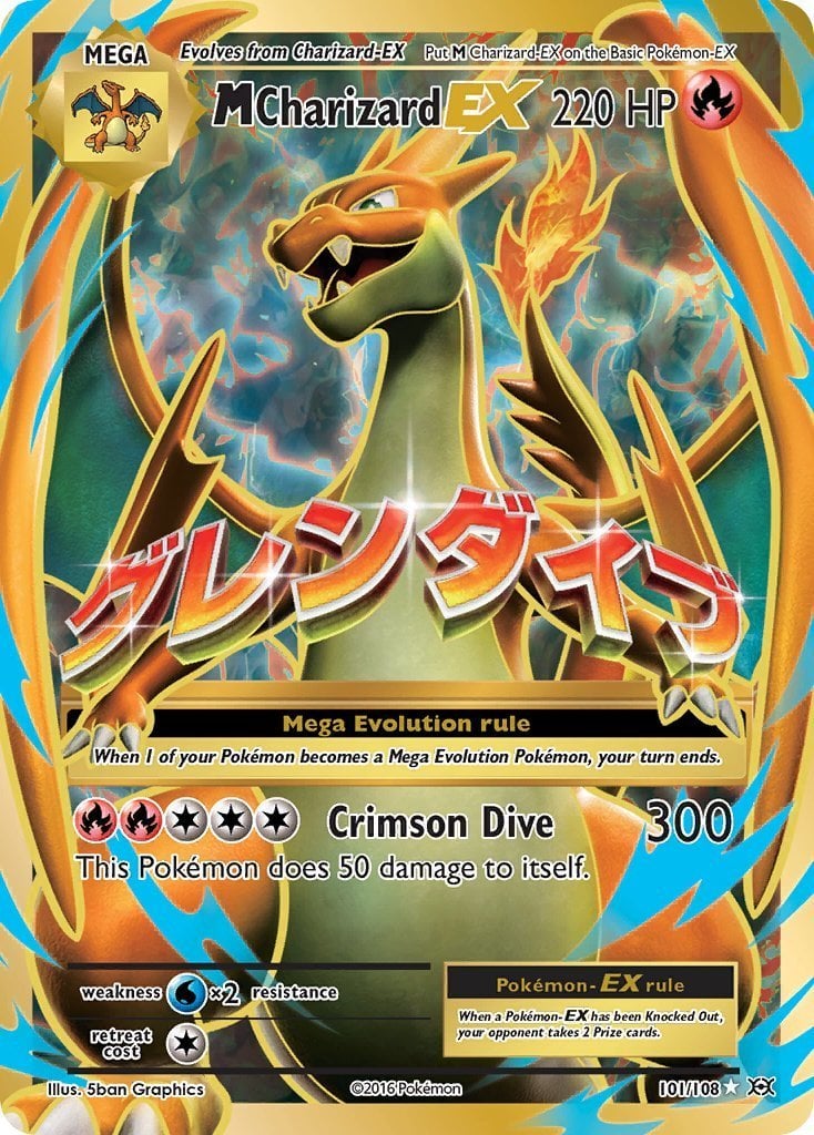 MCharizard EX [Picado Carmesí] Evoluzioni | Pokémon | CardTrader