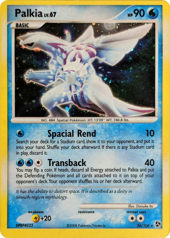Palkia Theme Deck & Blisters Exclusives | Pokémon | CardTrader
