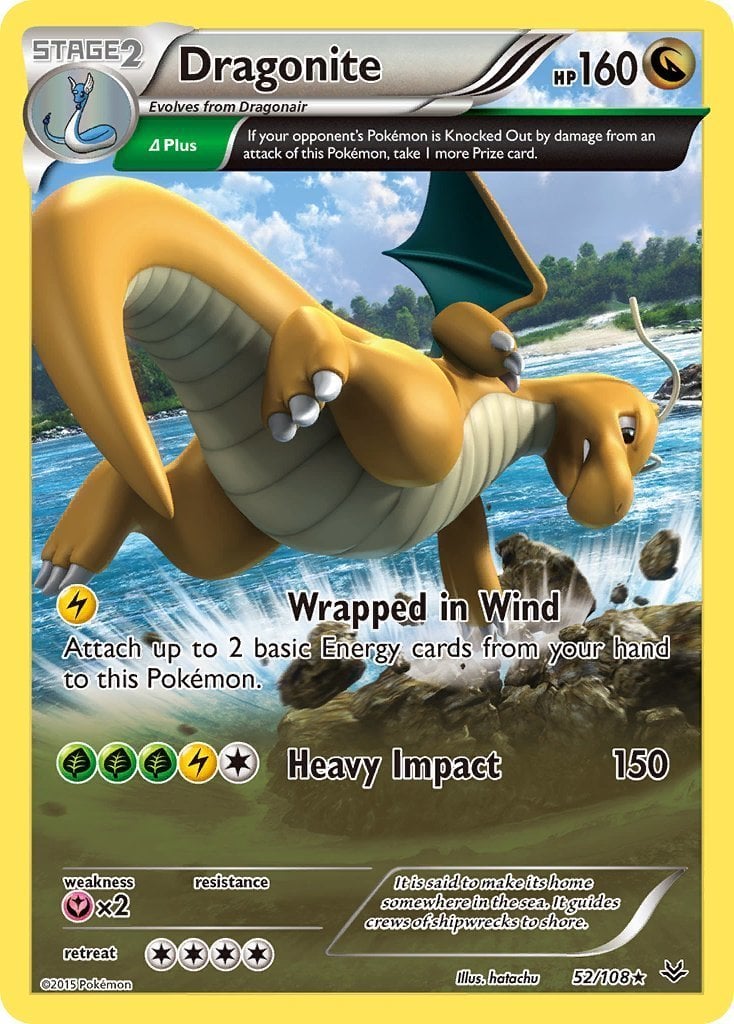 Dragonite Furie Volanti | Pokémon | CardTrader