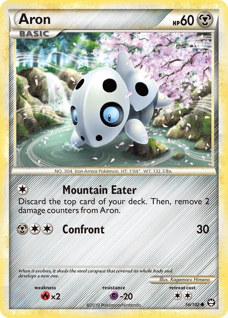 Aron Pokemon