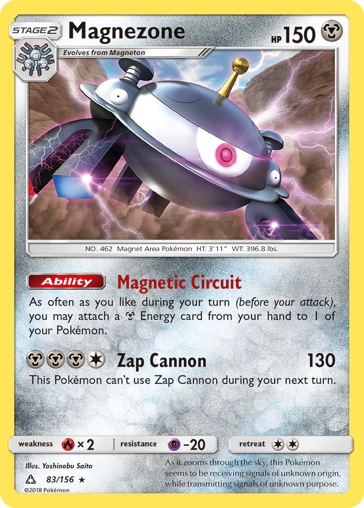 Magnezone [Magnetic Circuit | Zap Cannon] Ultra Prism | Pokémon ...