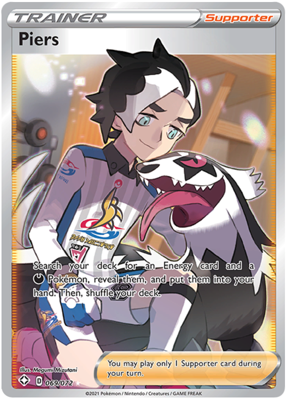 Piers Shining Fates | Pokémon | CardTrader