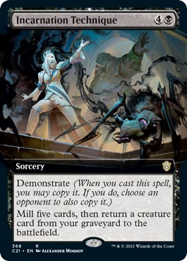 Incarnation Technique Commander: Strixhaven Collectors | Magic | CardTrader