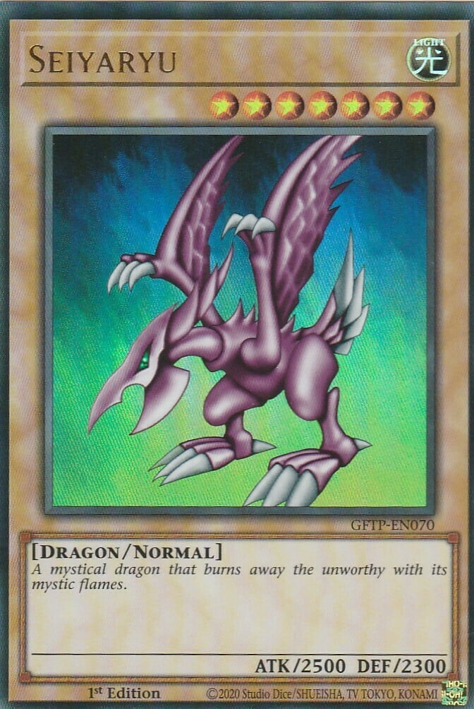 Seiyaryu Fantasmas del Pasado | Yu-Gi-Oh! | CardTrader