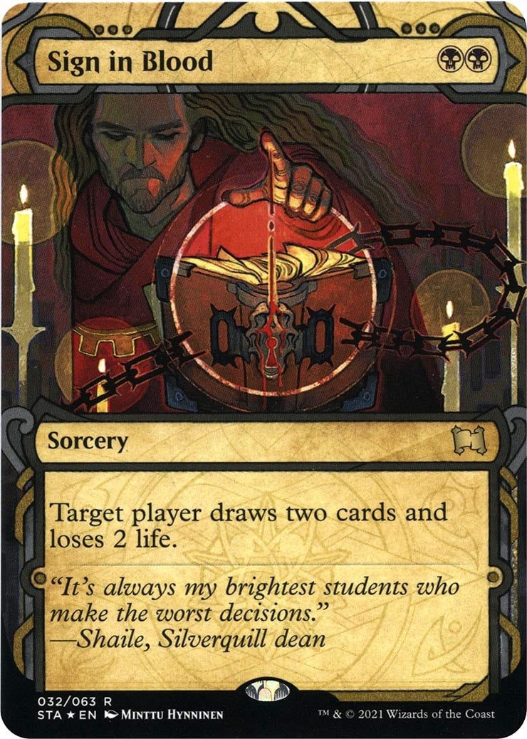 Sign in Blood Mystical Archive | Magic | CardTrader