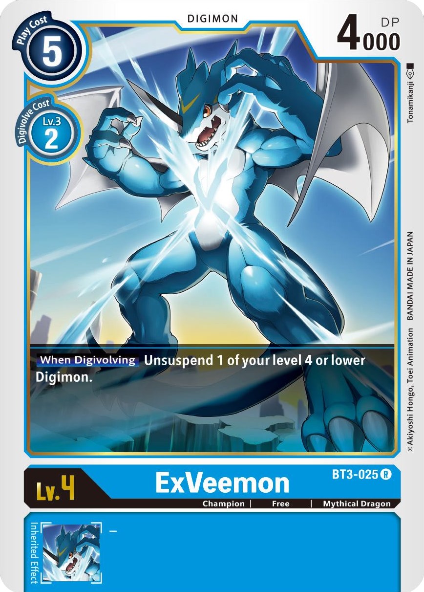ExVeemon BT01-03 Special Booster Ver 1.5 | Digimon | CardTrader
