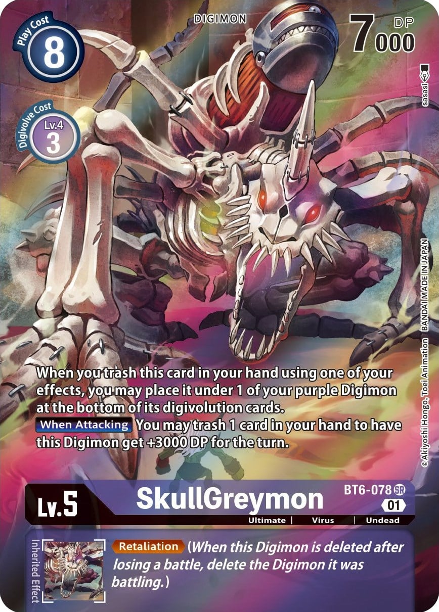 SkullGreymon BT-06: Double Diamond | Digimon | CardTrader