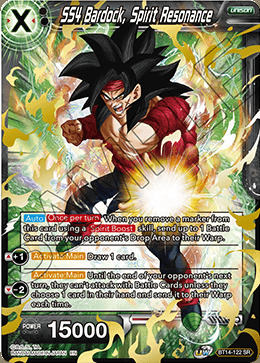 SS4 Bardock, Spirit Resonance Cross Spirits | Dragon Ball Super ...