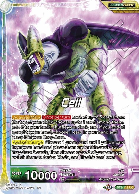 Cell // Cell, Perfection Surpassed Universal Onslaught: Pre-Release ...
