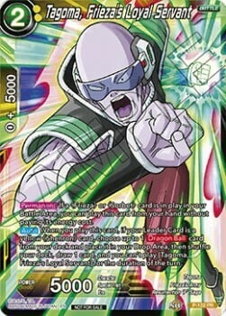 Tagoma, Frieza's Loyal Servant Promo | Dragon Ball Super | CardTrader