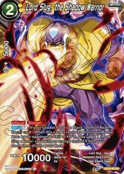 Lord Slug, the Shadow Warrior Expansion Set: Ultimate Deck | Dragon ...