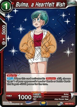Bulma, a Heartfelt Wish Giant Force | Dragon Ball Super | CardTrader