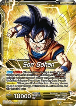 Son Gohan // Untapped Power SS2 Son Gohan Destroyer Kings | Dragon Ball ...