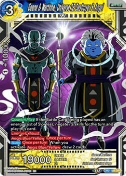 Geene & Martinne, Universe 12 Destroyer & Angel Divine Multiverse ...