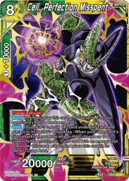 Cell, Perfection Misspent Expert Deck: The Ultimate Life Form | Dragon ...