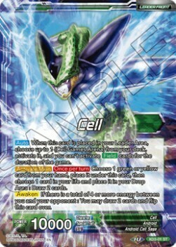 Cell // Cell & Cell Jr., Endless Supremity Expert Deck: The Ultimate ...