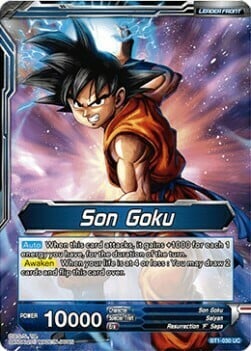 Son Goku // Super Saiyan Blue Son Goku Galactic Battle | Dragon Ball ...