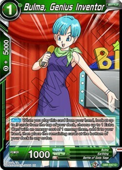 Bulma, Genius Inventor Dragon Brawl | Dragon Ball Super | CardTrader