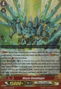 Blazar Blaukluger The GALAXY STAR GATE | Vanguard | CardTrader