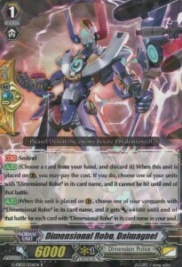 Dimensional Robo, Daimagnel [G Format] The GALAXY STAR GATE | Vanguard ...