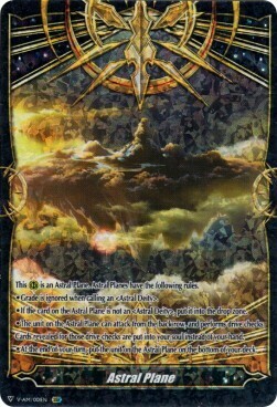 Astral Plane [V Format] Astral Plane Markers | Vanguard | CardTrader