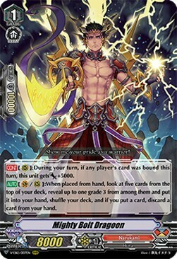 Mighty Bolt Dragoon Team Dragon's Vanity! | Vanguard | CardTrader