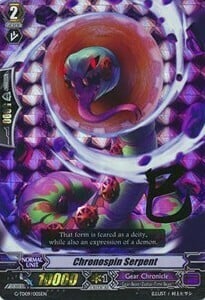 Chronospin Serpent [G Format] Trial Deck: True Zodiac Time Beasts ...