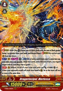 Dragprincipal, Morfessa [V Format] Premium Collection 2019 | Vanguard ...