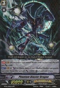 Phantom Blaster Dragon [G Format] Eclipse of Illusionary Shadows ...