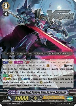 Supremacy Dragon, Claret Sword Dragon [G Format] Sovereign Star Dragon - Italian | Vanguard ...
