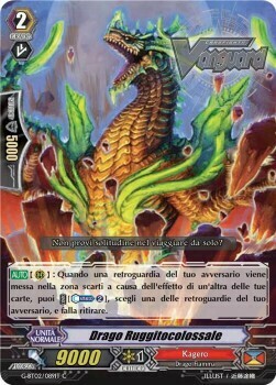 Hulkroar Dragon [G Format] Soaring Ascent of Gale & Blossom - Italian ...