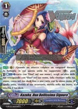 Duo Gorgeous Lady, Kazuha Sovereign Star Dragon - Italian | Vanguard | CardTrader