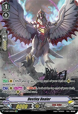 Destiny Dealer [V Format] The Heroic Evolution | Vanguard | CardTrader
