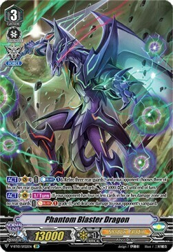 Phantom Blaster Dragon Phantom Dragon Aeon | Vanguard | CardTrader