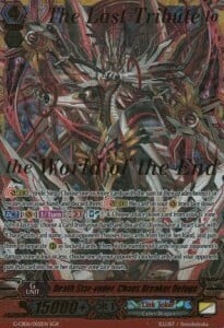 Death Star-vader, Chaos Breaker Deluge Rondeau of Chaos and Salvation | Vanguard | CardTrader