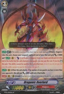Dragonic Overlord Infinite Rebirth | Vanguard | CardTrader