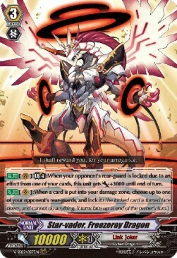 Star-vader, Freezeray Dragon Revival Selection | Vanguard | CardTrader