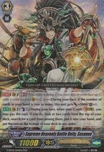 Susanoo, Suprema Divinità da Battaglia Celeste Generation Stride | Vanguard | CardTrader