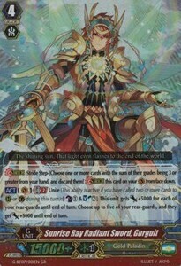 Sunrise Ray Radiant Sword, Gurguit Glorious Bravery of Radiant Sword ...