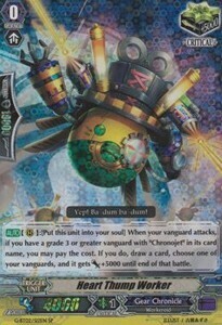 Heart Thump Worker [G Format] Soaring Ascent of Gale & Blossom ...