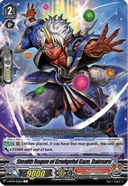 Stealth Rogue of Rage Colors, Daimaru [V Format] Infinideity Cradle ...