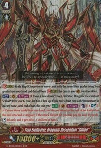 True Eradicator, Dragonic Descendant "Zillion" [G Format] Divine Dragon ...