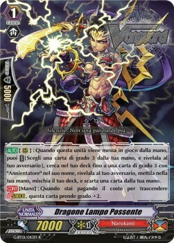 Mighty Bolt Dragoon Generation Stride - Italian | Vanguard | CardTrader